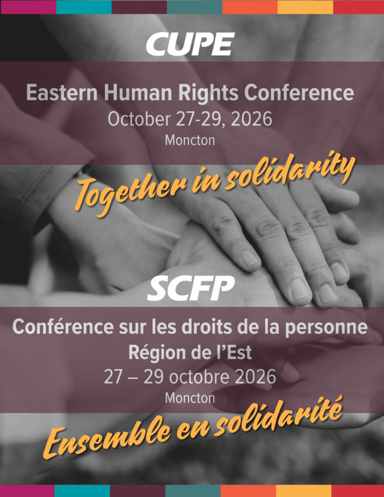 CUPE Newfoundland Labrador